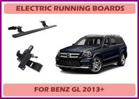 China Benz GL Automatic Retractable Side Step with Touch-Sensitive Control - 300-500 lb Capacity, 12V Operation for sale