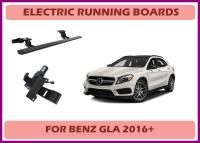China Heavy-Duty Waterproof Power Step with LED Lights for Benz GLA for sale