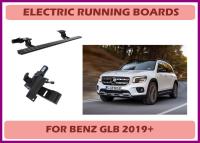 China Benz GLB Electric Side Steps Retractable Power Running Board with Customization Options for sale