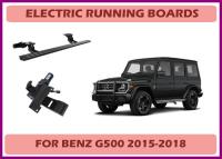 China Benz G500 Automatic Retractable Aluminum Electric Running Board with Quiet Operation for sale