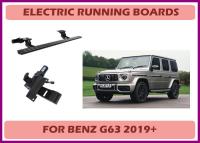 China Benz G63 Electric Side Steps Retractable Power Running Board with Shockproof for sale
