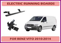 China Benz Vito Power-Deploy Running Board 600 lb Capacity Anti-Slip Aluminum for sale