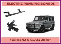 China Smart APP-Controlled Foldable Waterproof Side Step for Benz G-Class 12V 500lb Capacity for sale