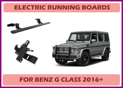 China Smart APP-Controlled Foldable Waterproof Side Step for Benz G-Class 12V 500lb Capacity for sale