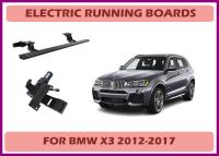 China BMW X3 Aluminum Electric Side Steps 12V 45W DC Retractable Running Boards for sale