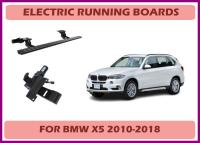 China BMW X5 Automatic Retractable Aluminum Electric Running Board with Shockproof for sale