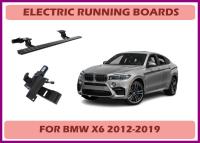 China BMW X6 Power Running Boards 12V 45W DC Motor 2011-2019+ Models for sale