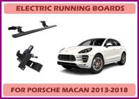 China Porsche Macan Auto-Deploy Running Board with Quick-Release and Anti-Slip for sale