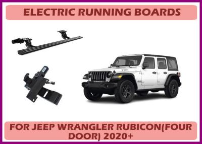 China Automatic Retractable Aluminum Electric Running Board for Jeep Wrangler Rabicon for sale