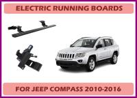 China Jeep Compass Automatic Retractable Running Boards with Rust-Resistant for sale
