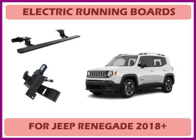 China Jeep Renegade Electric Power steps and Running Boards is Quick-Release for sale