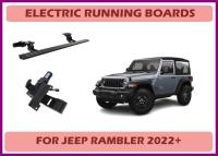 China Jeep Rambler Automatic Retractable Aluminum Electric Running Board with Quiet Operation for sale