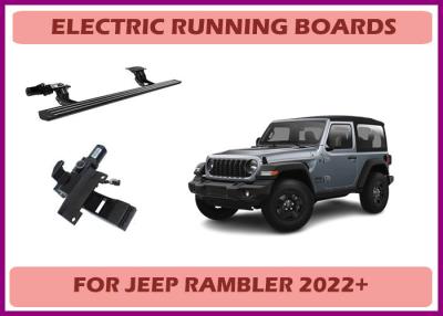 China Jeep Rambler Automatic Retractable Aluminum Electric Running Board with Quiet Operation for sale