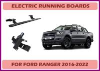China Ford Ranger Electric Side Steps Retractable Power Running Board 600 lbs Anti-Slip for sale