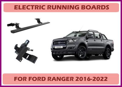 China Ford Ranger Electric Side Steps Retractable Power Running Board 600 lbs Anti-Slip for sale