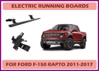 China Ford Raptor Waterproof Electric Step and Heavy-Duty Running Board for sale