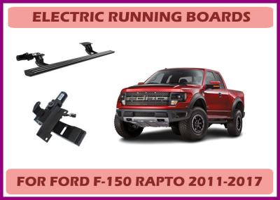 China Ford Raptor Waterproof Electric Step and Heavy-Duty Running Board for sale