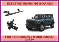 China Ford Bronce Electric Side Steps Retractable Power Running Board with Improved Accessibility for sale