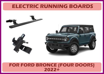 China Ford Bronce Electric Side Steps Retractable Power Running Board with Improved Accessibility for sale