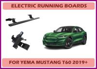 China Yema Mustang T60 T70 T70S T80 Heavy Duty Automatic Electric Side Steps 3.9kg Lighter for sale