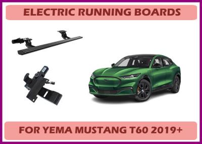 China Yema Mustang T60 T70 T70S T80 Heavy Duty Automatic Electric Side Steps 3.9kg Lighter for sale