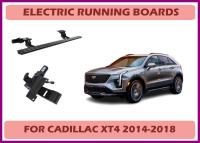 China Cadillac XT4 Power-Deploy Running Board with Anti-Slip and Quick-Release for sale