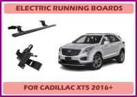China Cadillac XT5 Electric Side Steps Retractable Power Running Board with Touch-Sensitive for sale