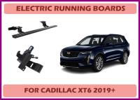 China Cadillac XT6 Automatic Retractable Running Boards 600 lb Capacity Aluminum Alloy for sale
