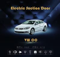 China VW CC Electric Soft-Close Door System with 6mm Activation Range and 3-Year Warranty for sale