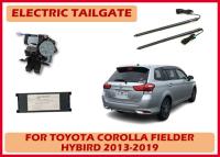 China Toyota Corolla Fielder Hybrid Power Tailgate Lock with Intelligent Control for sale