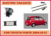China Toyota Prote Power Tailgate Lift System with Electric Suction and Foot Sensor for sale