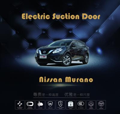 China 2015-2018 Nissan Murano Soft Close Door System - Automatic Suction with 6mm Range & Anti-Pinch Safety for sale