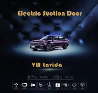 China Electric Suction Tailgate System for VW Golf & Lavida - Silent Operation with Anti-Pinch Protection and Height Memory for sale