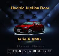 China 2016-2018 Infiniti Q50L Soft Close Door Retrofit System - 12V Rated, 5A Current, Auto Electric Suction for sale