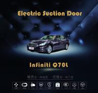 China Infiniti Q70 Universal Automatic Car Door Closer System with 12V Power and 90N Anti-Pinch Safety for sale