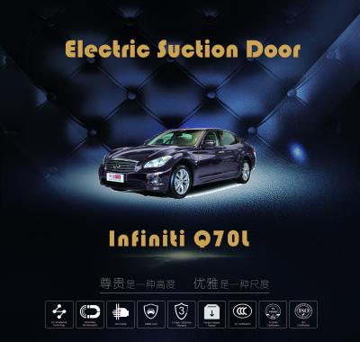 China Infiniti Q70 Universal Automatic Car Door Closer System with 12V Power and 90N Anti-Pinch Safety for sale