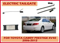 China Smart Electric Car Trunk Opener for Toyota Camry Prestige Aurion 12V Power Tailgate Lift Assist System for sale