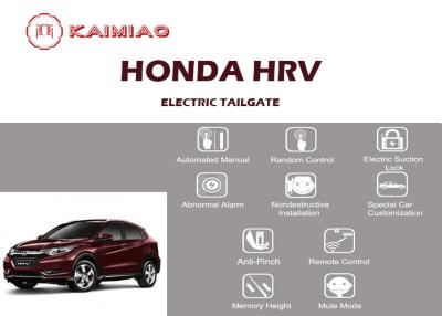 China Honda HRV Hands Free Liftgate Restoration Kit 12V Double Pole Upper Suction Lock for sale