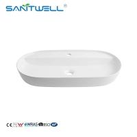China Factory Direct Supply AB8473 Above Counter Sink Matt White Vessel Wash Hand Basin For Bathroom for sale