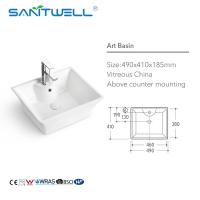 China China Factory Wholesale Above Counter CE Basin for Bathroom Classic Design Art Wash Basin for sale
