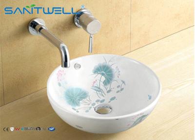 China White Color Round Ceramic Thin Side Artistic Basin 430*430*170 mm for sale