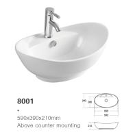 China Hot Selling Factory Wholesale Ceramic Above Counter Basin for sale