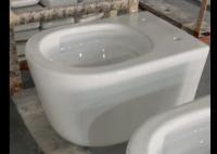 China New Turbo Flush Washdown P Trap Wall Hung Toilet for sale