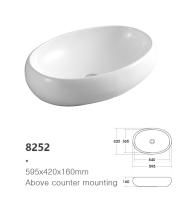 China Glossy White Modern Bathroom Vessel Sink Counter Top Porcelain Lavabo Washbasin for sale
