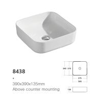 China Modern Design Square Ceramic Counter Top Mounted Basin Bathroom Hand Wash Basin for sale