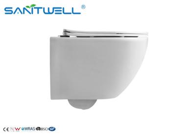China Modern Dual Flush Wall Mounted WC Water Saving Sewage Smooth 485*355*370mm for sale