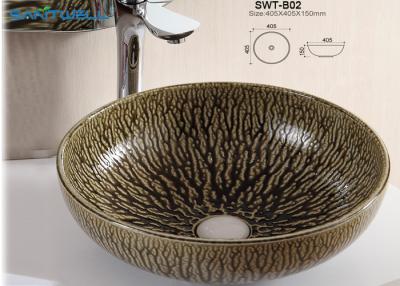 China Beautiful Appearance Ceramic Countertop Basin Above Counter Basins With Modern Designs for sale