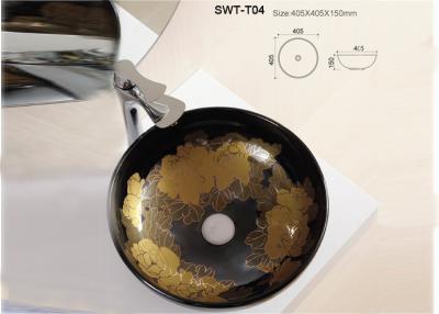 China Round Shape Toilet Wash Basin Counter Top Wash Basin 405 * 405 * 150mm for sale