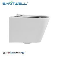 China China Suppliers Chaozhou Nano Glazing Rimless Antibacterial Wall Hanging Wc for sale