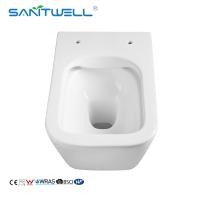 China China Suppliers Chaozhou Nano Glazing Rimless Antibacterial Wall Hanging Wc for sale